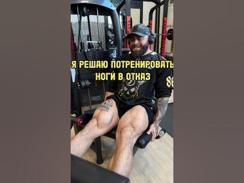 Дабл трабл - YouTube