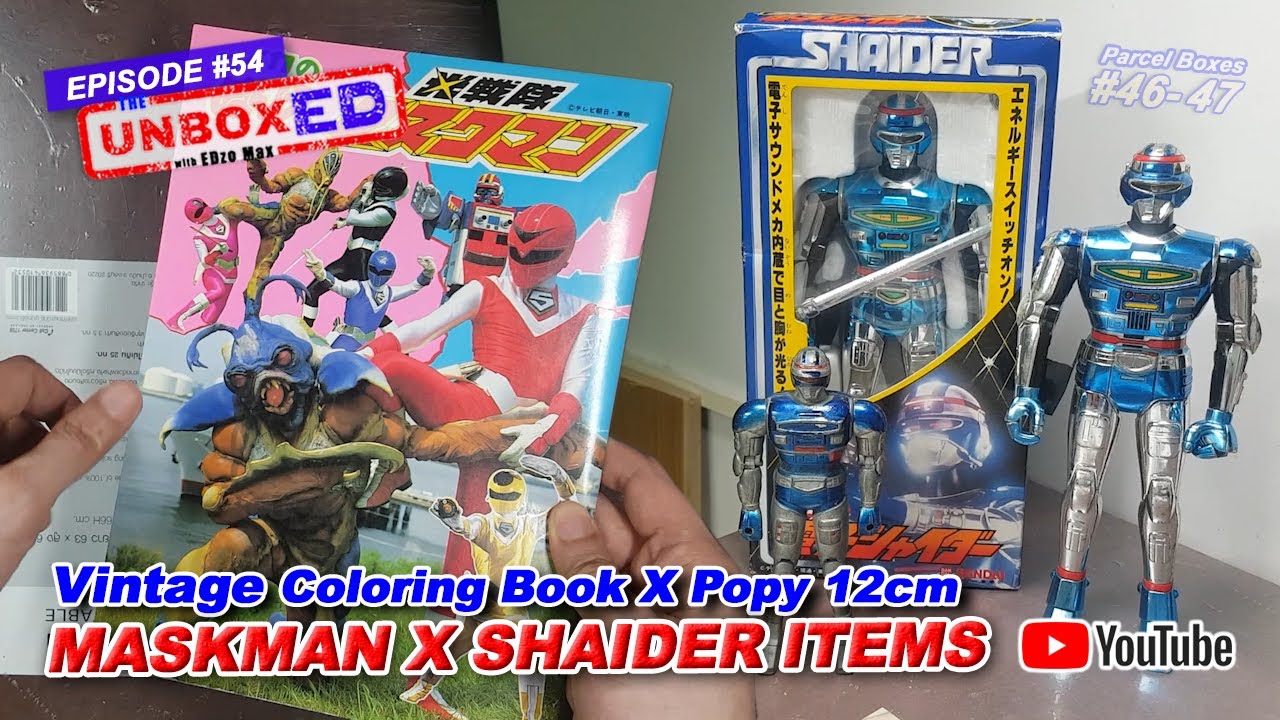 EP54 - THE UNBOXED: VINTAGE MASKMAN 光戦隊マスクマン COLORING BOOK | SHAIDER 宇宙 ...