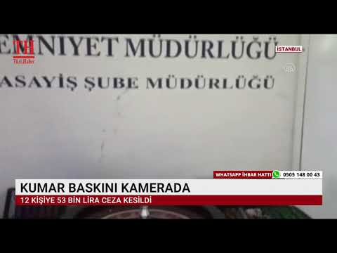 KUMAR BASKINI KAMERADA