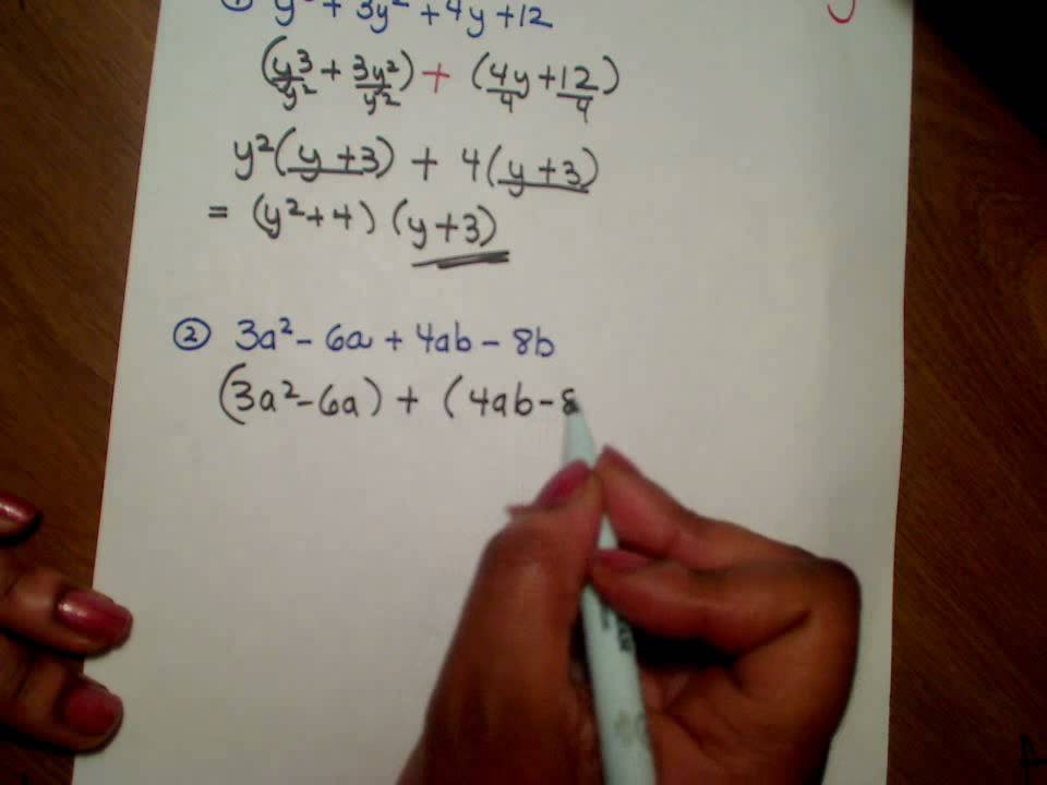 Factoring Four Terms YouTube factoring-four-terms-youtube