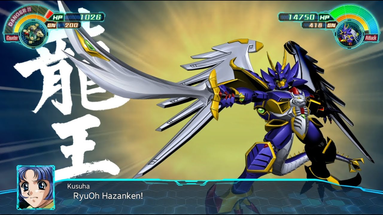 Super Robot Wars 30 - RyuKoOh ~All Attacks~ - YouTube