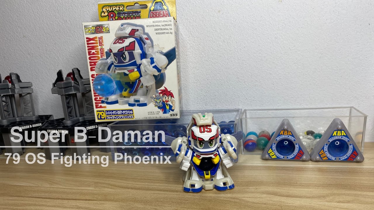 LET’S BUILD Super B-Daman 79 OS Fighting Phoenix | スーパービーダマン - YouTube