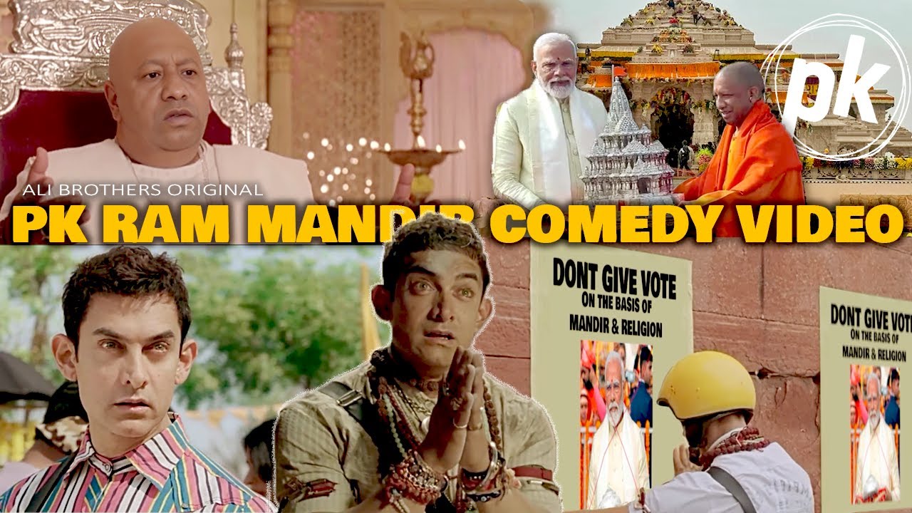 PK Ram Mandir Comedy Video | BJP Congress | Modi 2024 Election | Ali Brothers Realtime YouTube ...