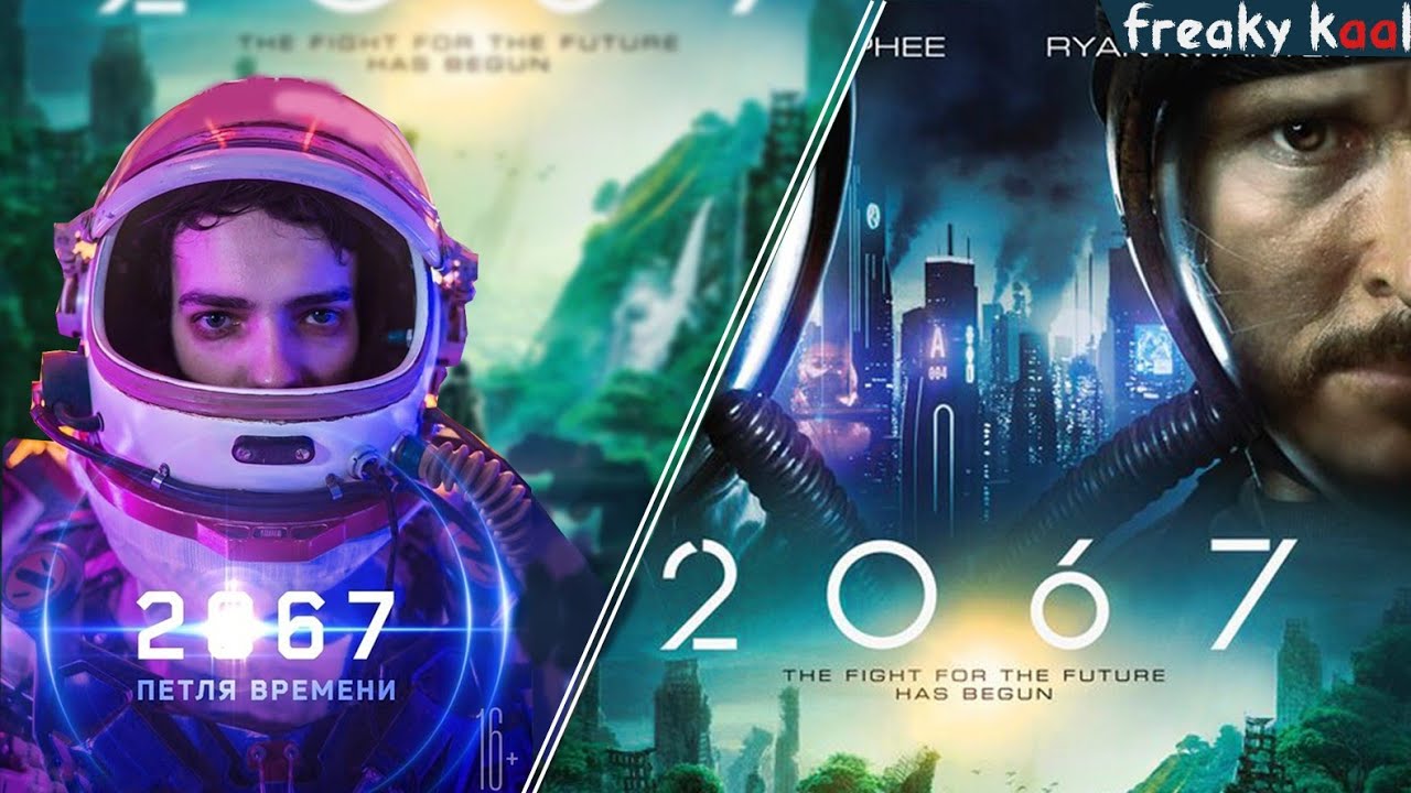 2067 Ending Explained In just 5 minutes Hindi 2020 sci fi | Freaky Kaal ...