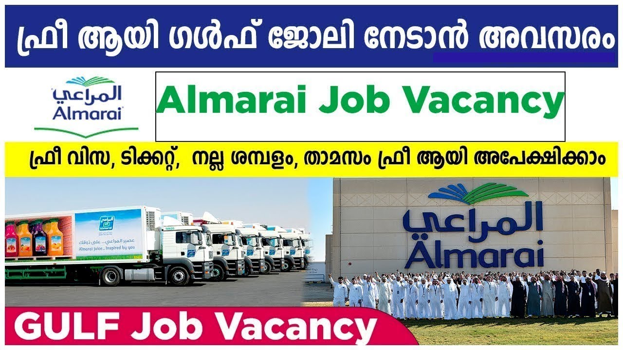 Almarai Company Jobs | Dubai Semi Govt Company Jobs| Gulf Job Vacancy ...