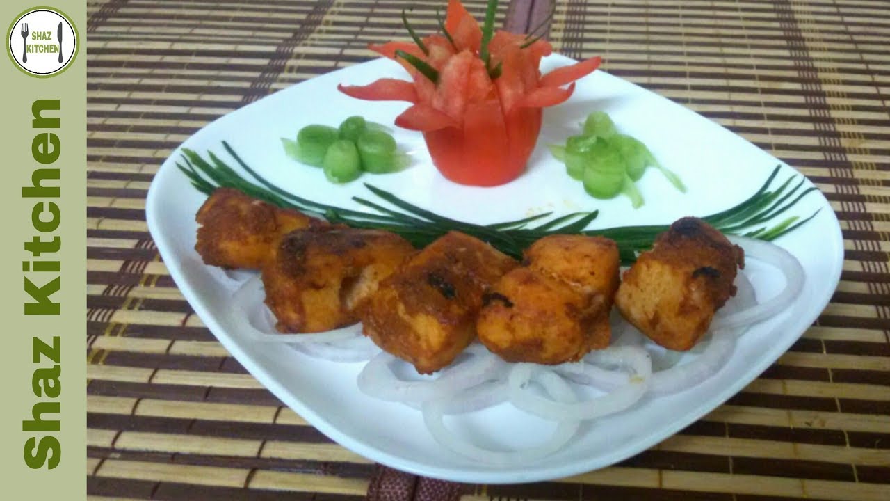 Fish Tikka Boti Authentic Recipe|Restaurant Style Fish Tikka Boti ...