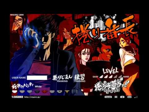 Mekuri Master Music - Mekuri Master - YouTube