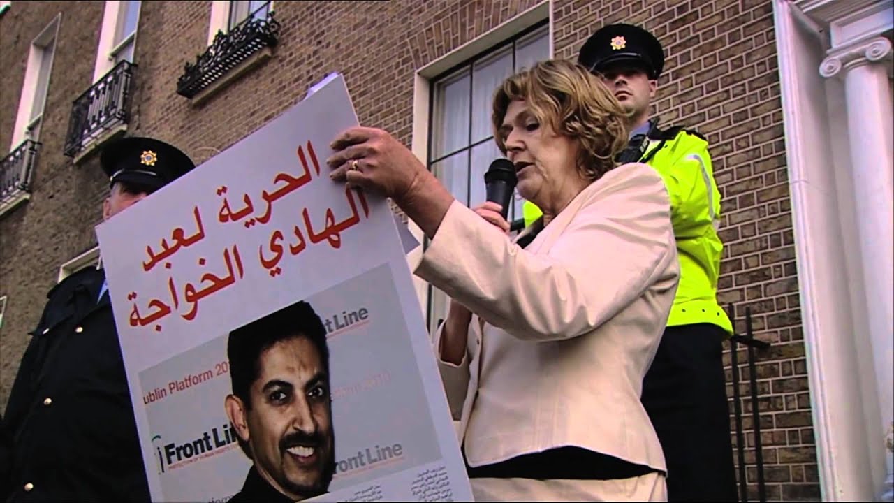 Protest at Saudi Embassy in Dublin for Release of Abdulhadi Al Khawaja ...