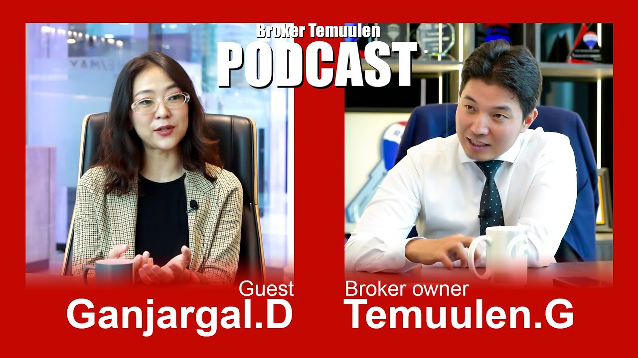 Broker Temuulen podcast | Agent Ganjaa #27 дугаар - YouTube
