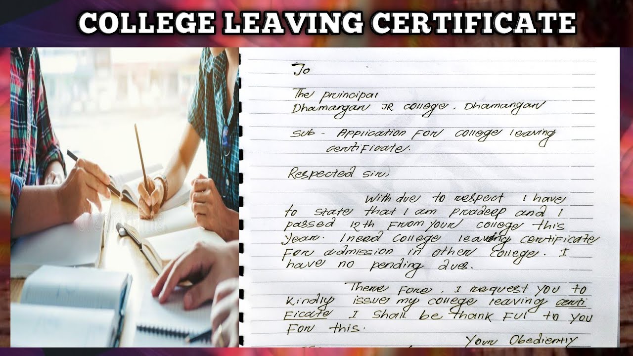 College leaving certificateapplication//Clc application in English # ...