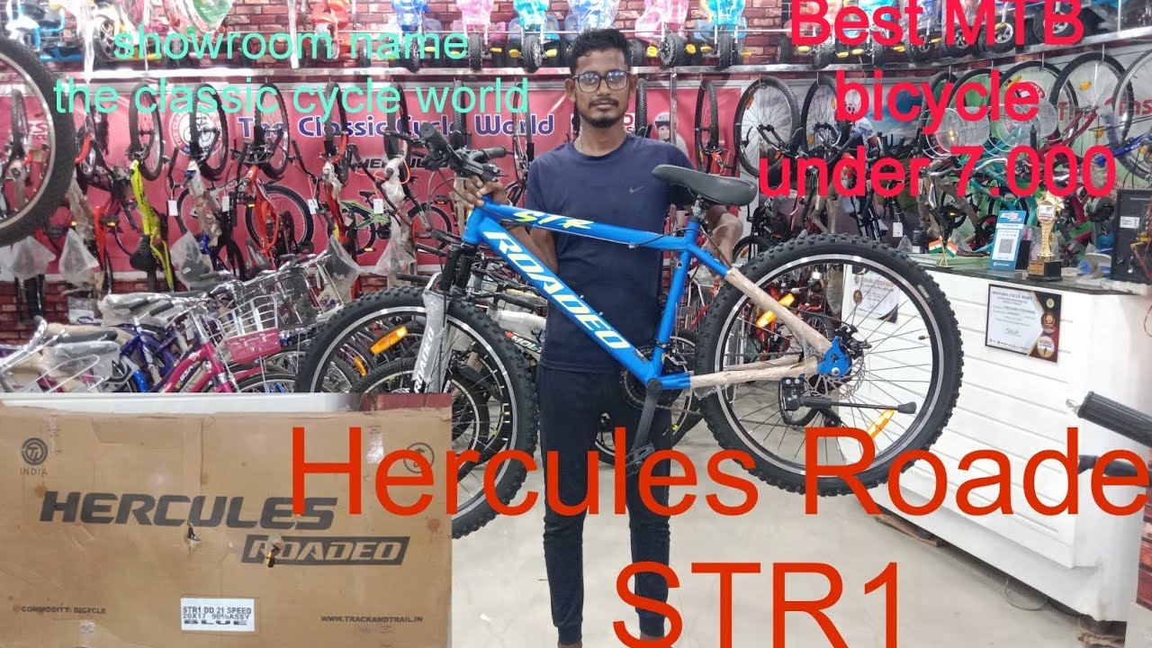 best MTB cycle 😱? Hercules Roadeo STR 1& cycle full unboxing 🔥 # the ...