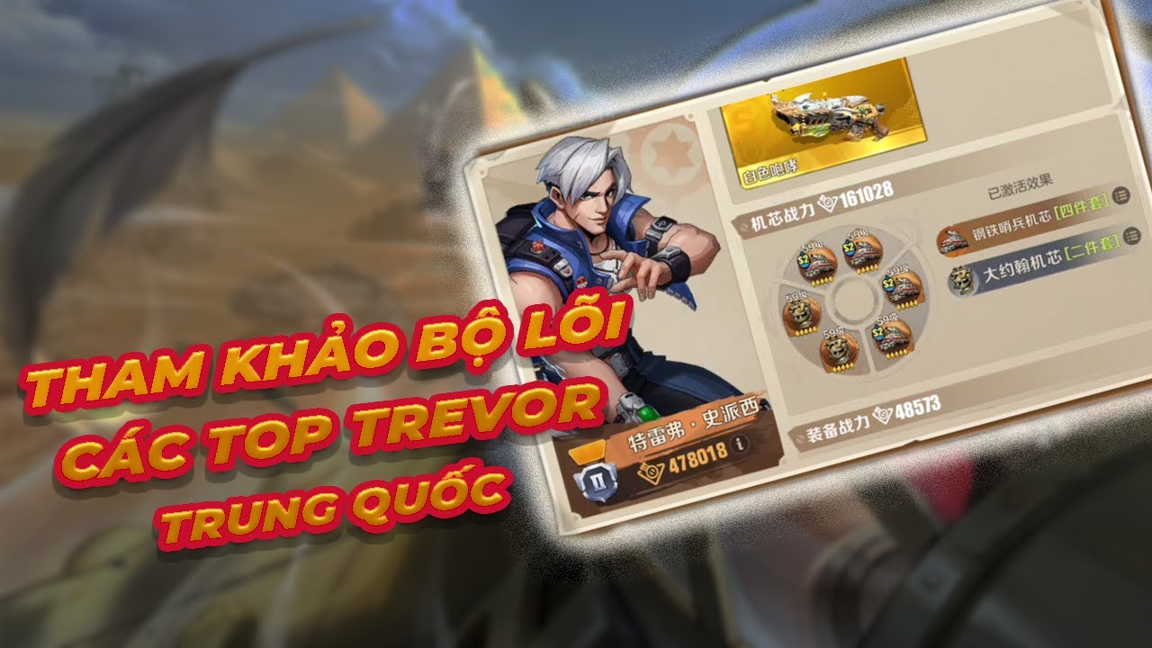 Metal Slug Awakening Trung Quốc | Tham khảo bộ lõi và team Trevor của ...