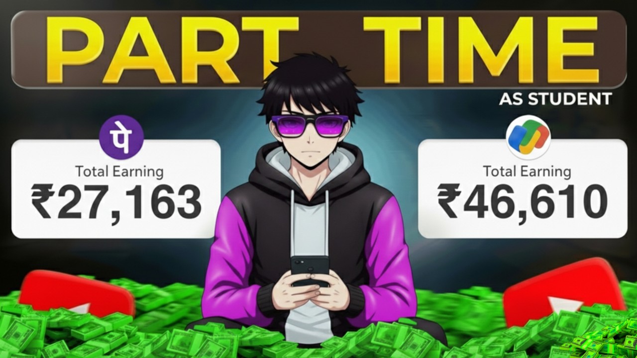 Pay Your Own Fees As Student in 2026 | Crea Hub - YouTube