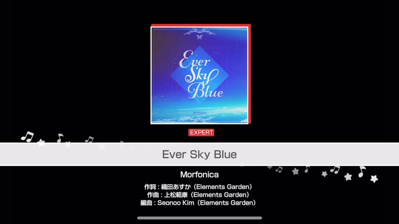 【親指AP】Ever Sky Blue【バンドリ/ガルパ】 - YouTube