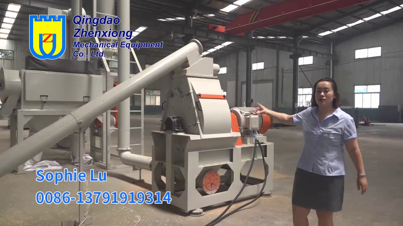 wood powder machine - YouTube