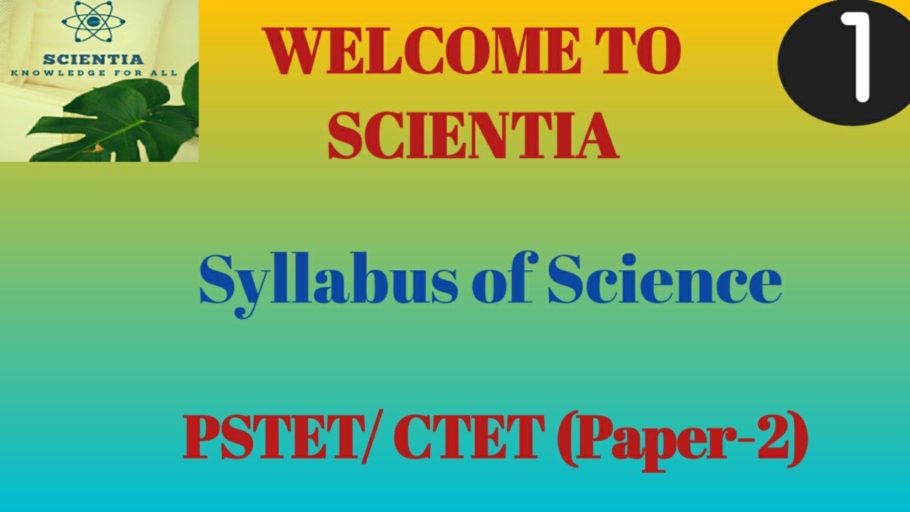 | Syllabus of Science😊| PSTET/ CTET | (Paper-2) - YouTube
