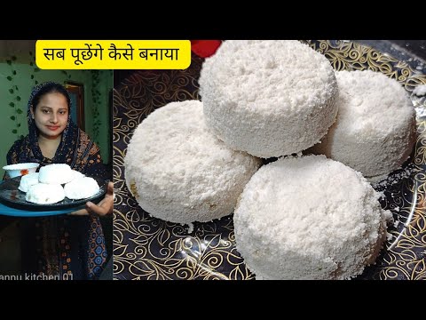 Dhuki pitha recipe सब सोचते हैं बनाना झंझट है अगर ऐसे टिप्स के साथ बना ...