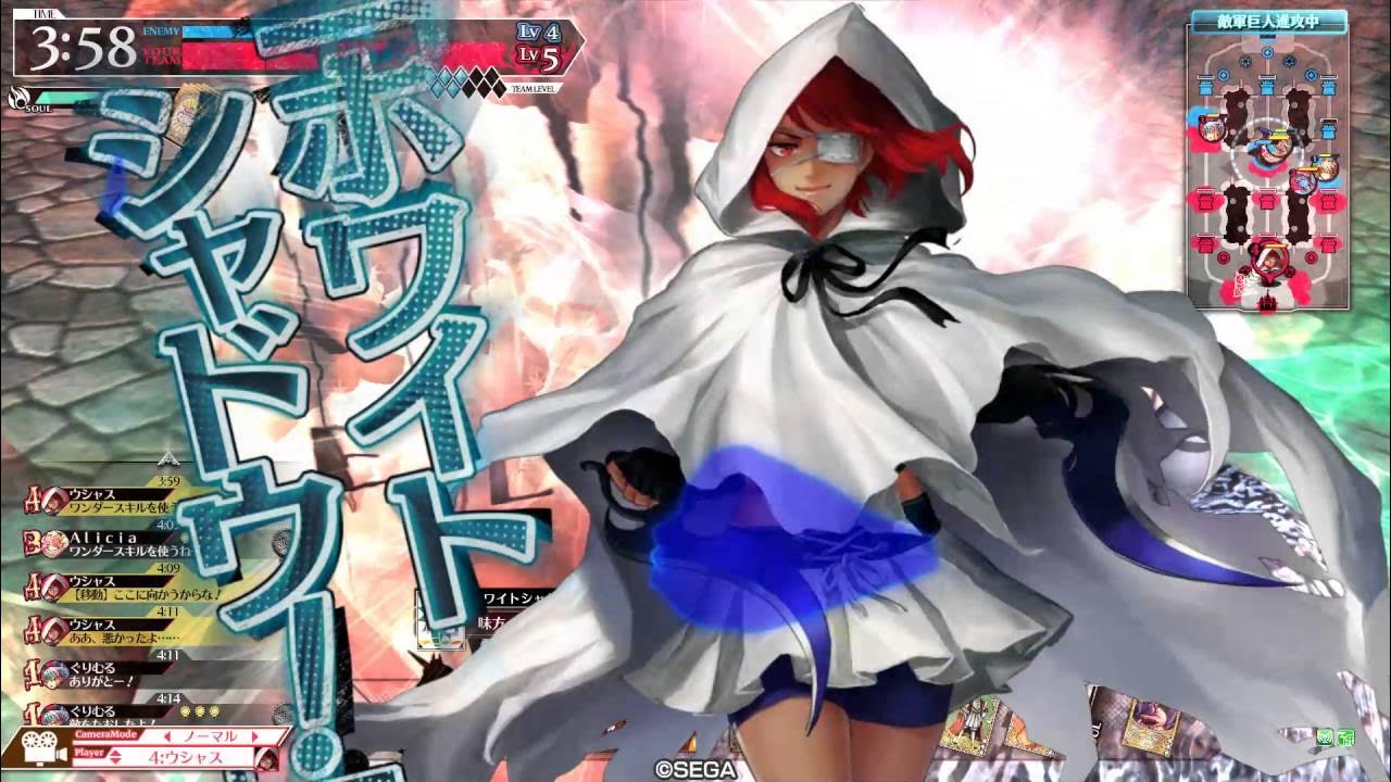 【wlw】ヴァイス AA3 - YouTube