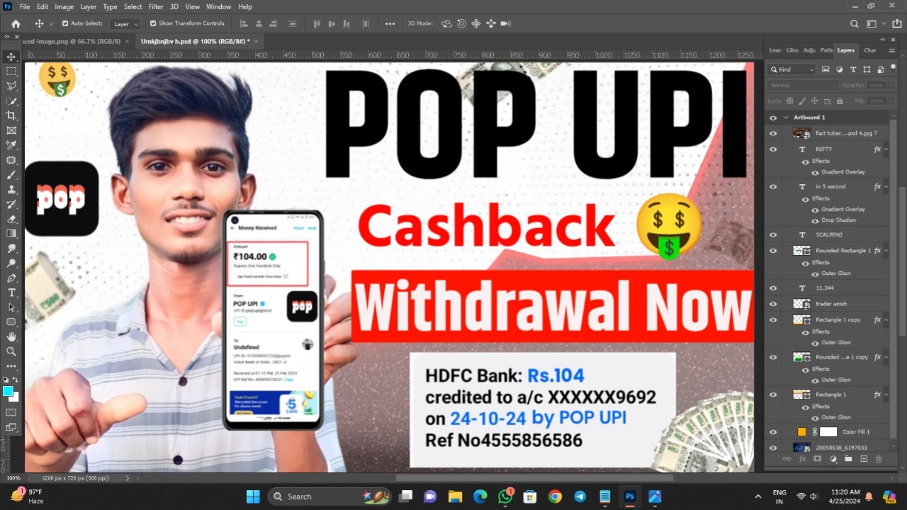 pop upi app coin withdrawal | pop coin kaise use kare | pop coin ...