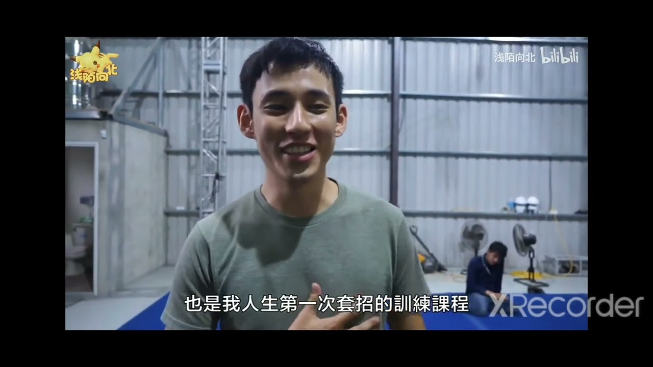Chris Wu and Jake Hsu behind the scenes 吳承洋 徐鈞浩 私下可可愛愛 - YouTube
