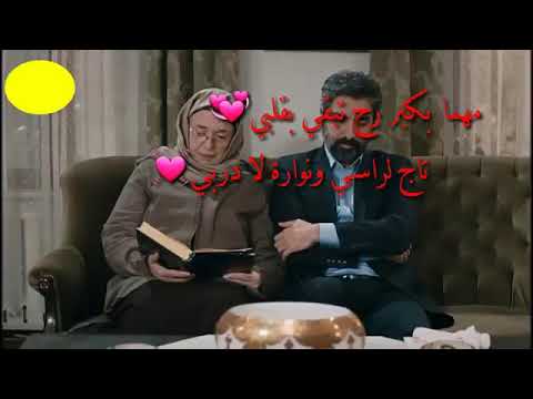 حالات واتس اب//  عيد الام 😍❤️