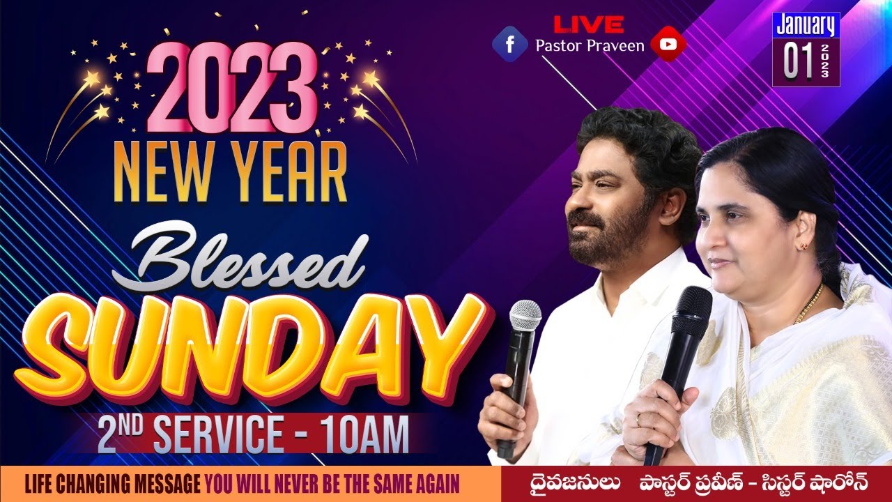 Blessed SUNDAY Worship 2nd Service II 01-JAN- 23 II #online # ...