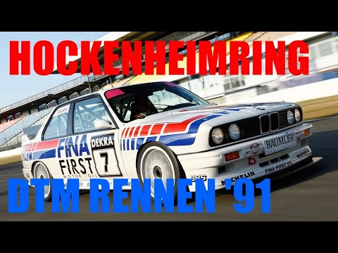 DTM 1991 Hockenheimring Rennen Lauf 3 & 4 Highlights - YouTube