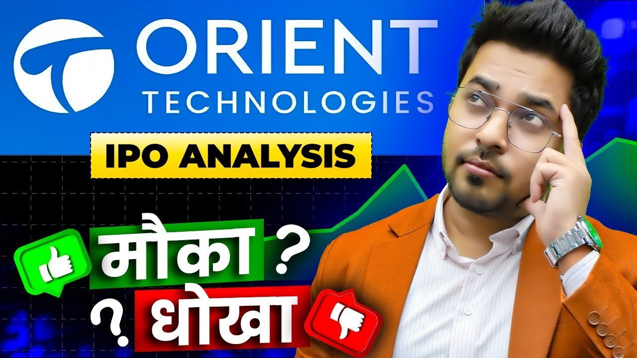 Orient Technologies IPO Review | Orient Technologies IPO | Apply or Not ...