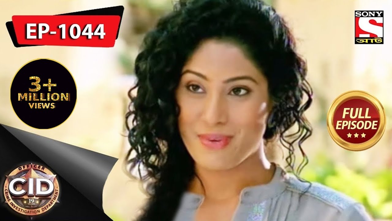 CID (Bengali) - Ep 1044 - 18th April, 2021 - YouTube