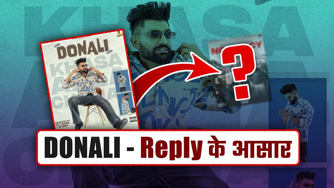 Khasa Aala Chahar - Donali | Song Announcement | Rude Haryanvi - YouTube