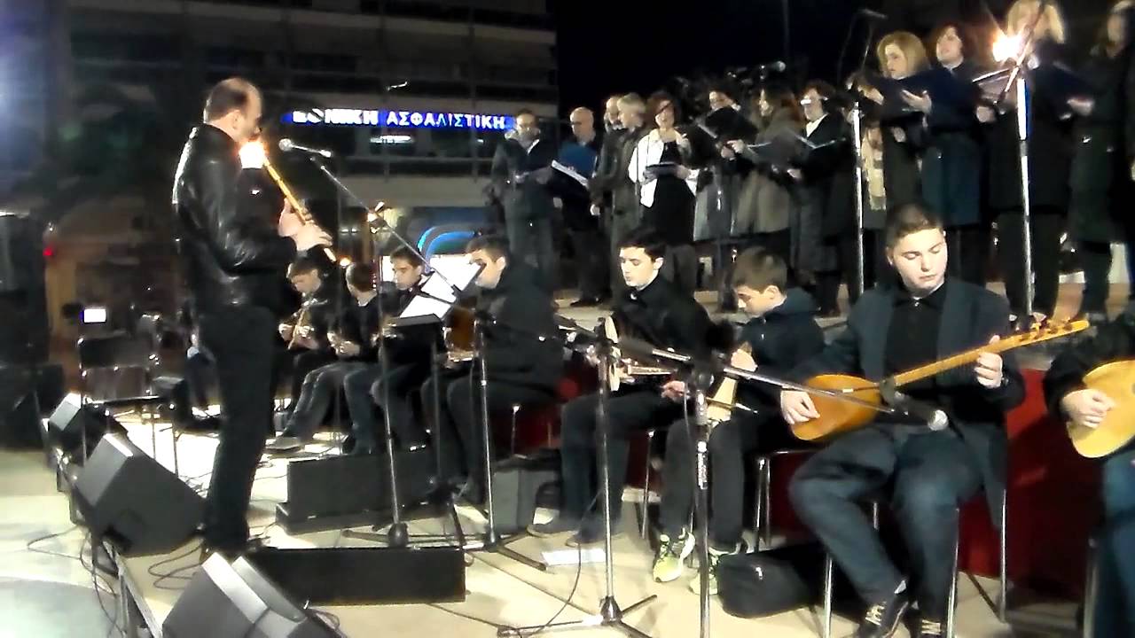 ΔΗΜΟΣ ΑΓΡΙΝΙΟΥ-ΧΡΙΣΤΟΥΓΕΝΝΑ 2015 - YouTube