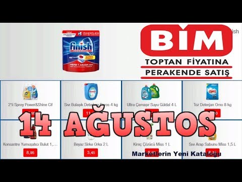 BİM 14 AĞUSTOS 2018 - HAFTANIN FIRSATLARI - AKTÜEL ÜRÜNLER