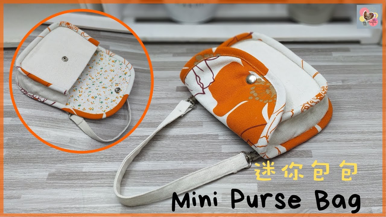 DIY Super Easy & Lovely Mini Purse Bag | Free Pattern 免费版型下载 | 超简单可爱迷你 ...