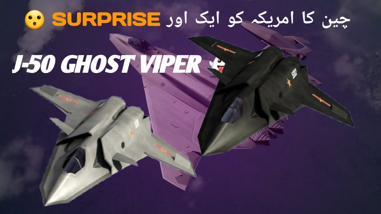 Chaina's 6-GEN fighter jet exposure | J-50 GHOST VIPER 👻 - YouTube