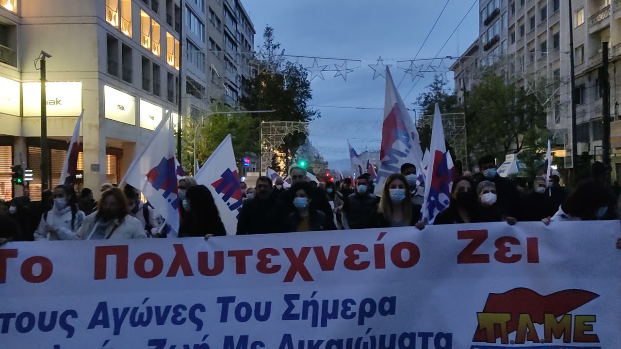 Ούτε γη ούτε νερό στους φονιάδες των λαών - YouTube