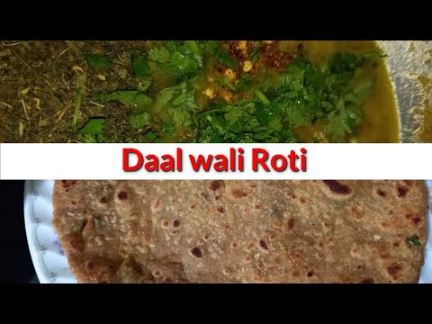 daal wali roti |گھر کی بنی دال کی روٹی 🥖....... ||# Kitchen Shots ...