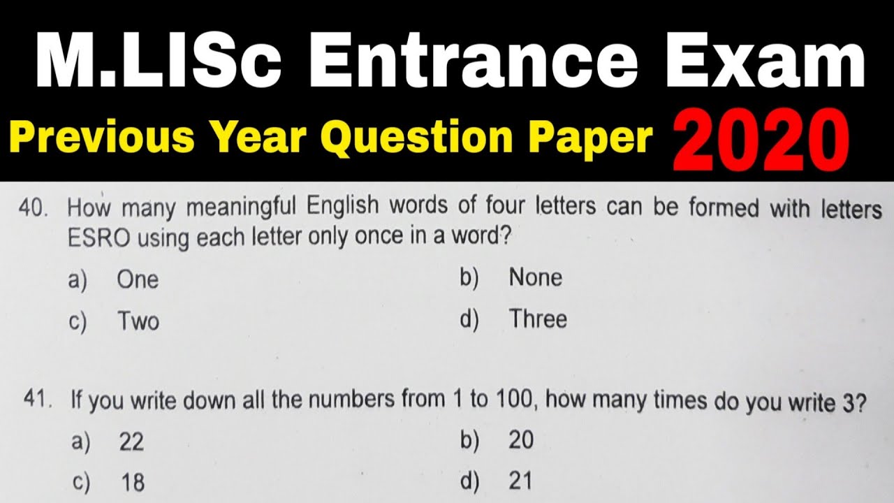 MLISc Entrance Exam Previous Question Paper | 2020 | Library and ...