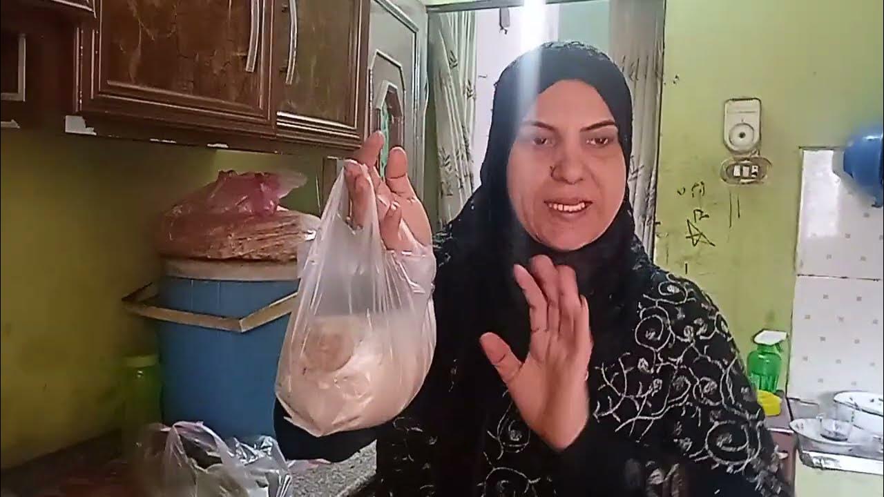 تعالوا معي النهارده نشوف الاسعار 🤦🙆 Youtube