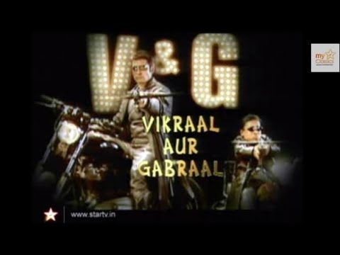 Ssshhh phir koi hai Vikraal aur Gabraal 1st episode #vikralOrGabral