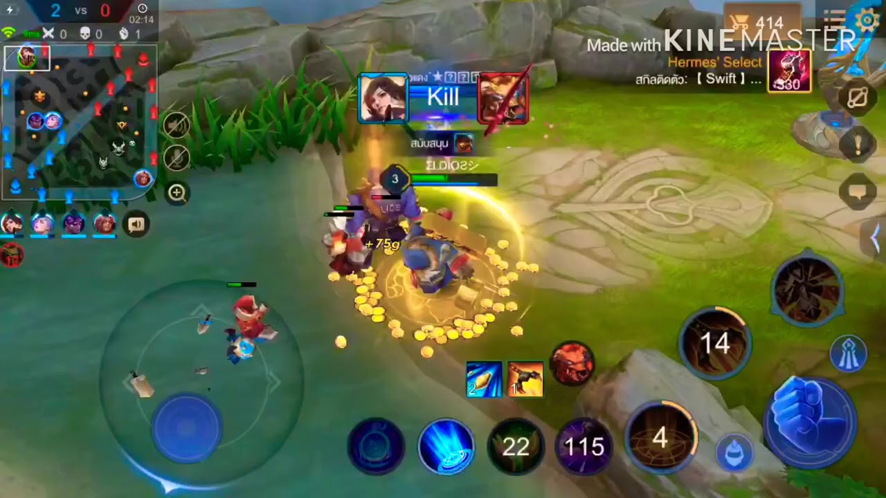 Grakkสกินใหม่ที่เทพที่สุดในเกมROV!!!! - YouTube