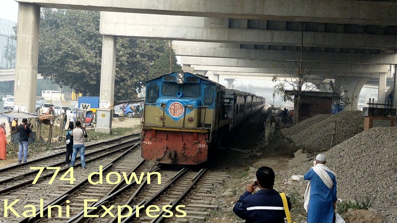 774 down Kalni Express though passing Dhaka Cantonment railway station ...