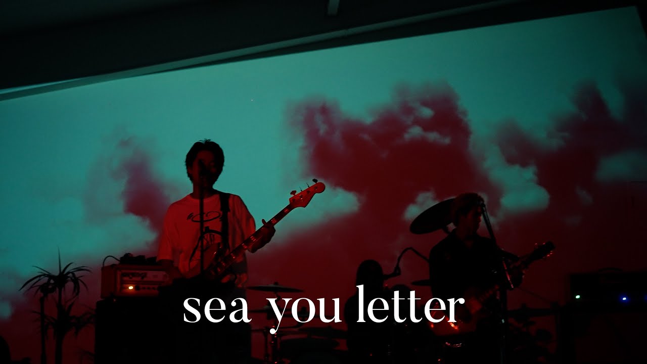 Maki 【sea you letter】Music Video - YouTube Music