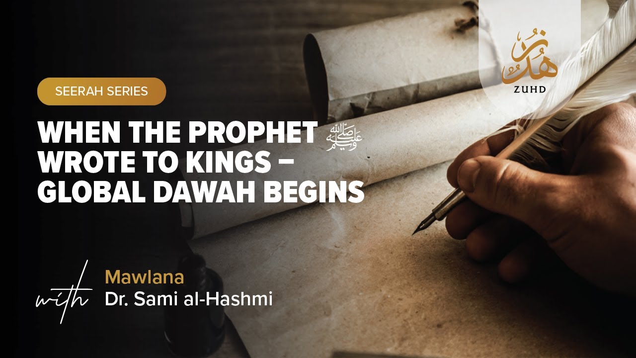 The Prophet’s Letters to Kings: A Global Call to Islam 🌍 ️ - YouTube