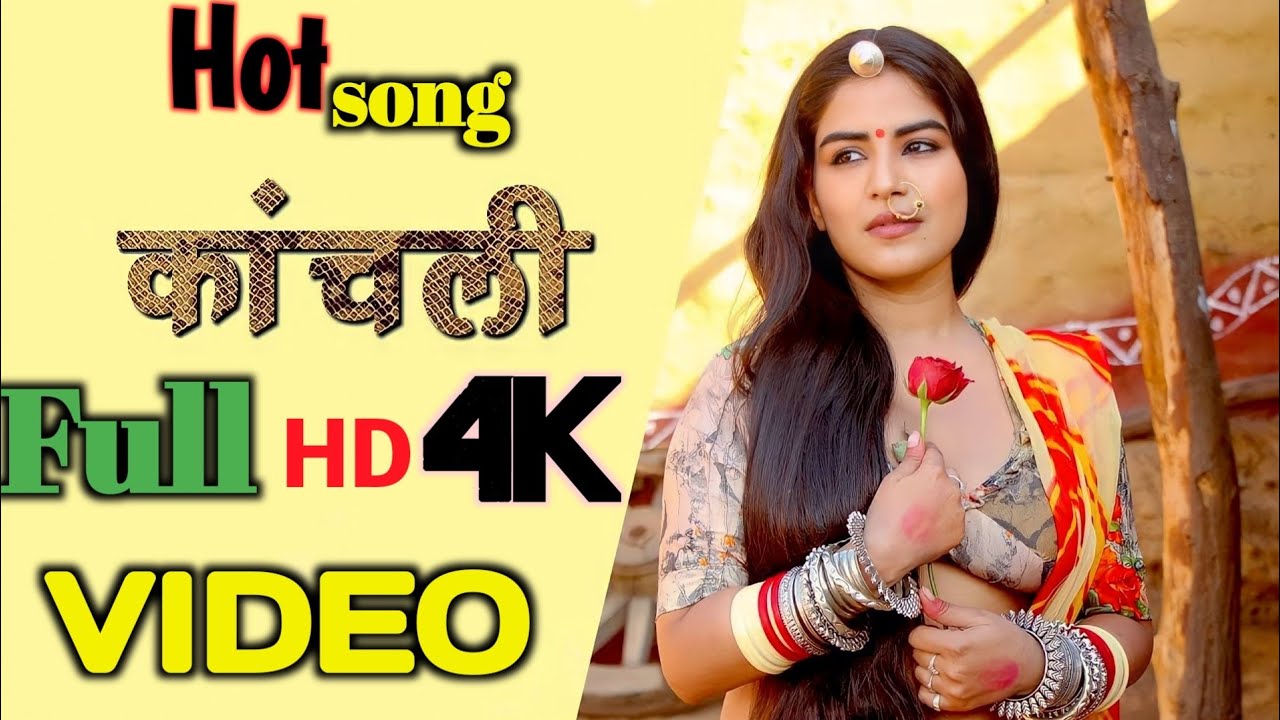 New Hot Song || Dj remix - YouTube