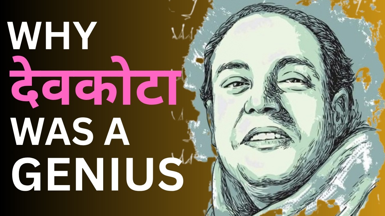 Decoding Mahakabi's pagal poem.Philosophical Explanation/Laxmi Parsad ...