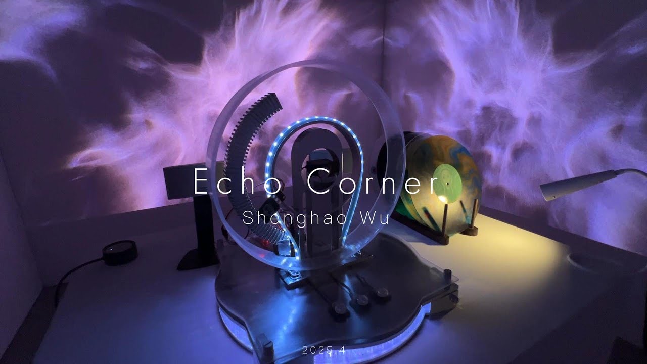 Echo Corner - Design of a Music Experience System Based on AIGC - YouTube