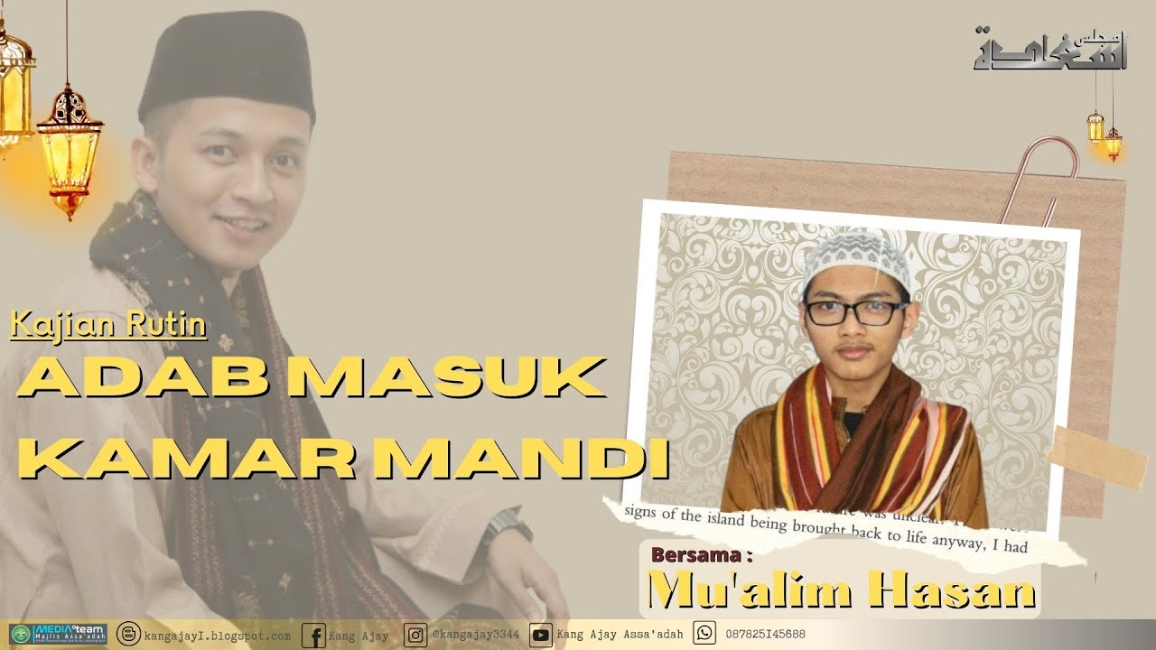 Adab dan tata cara memasuki kamar mandi bersama Mu'alim Hasan - YouTube