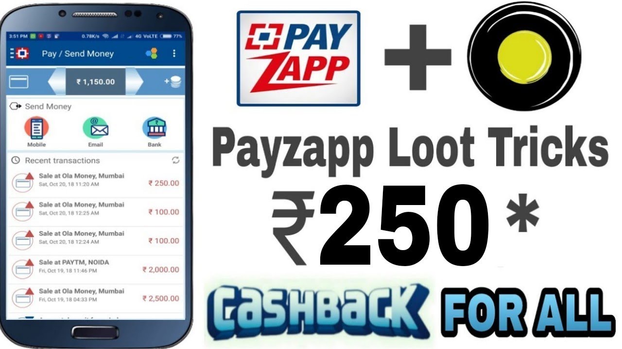 PayZapp App Flat ₹250 Add Money Offer, Payzapp & Ola Money ₹250 ...