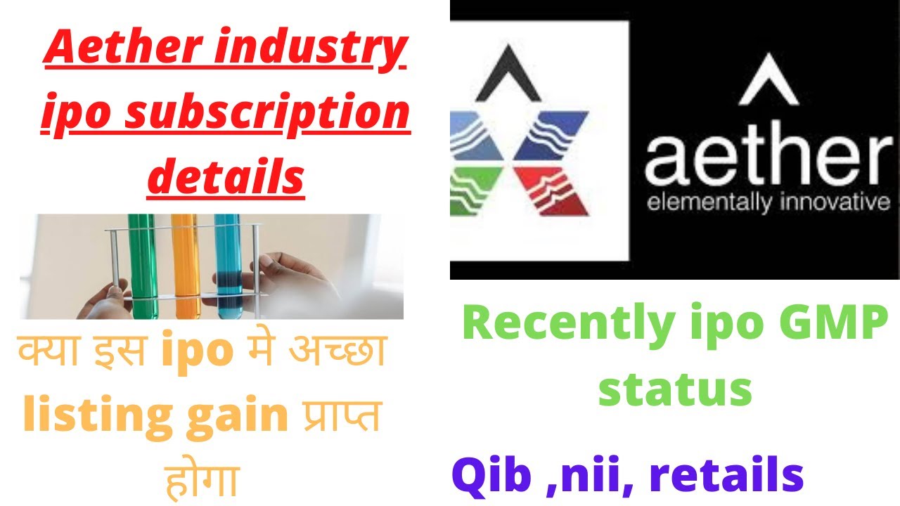 Aether IPO subscription details#Aether limited ipo#Current ipo - YouTube