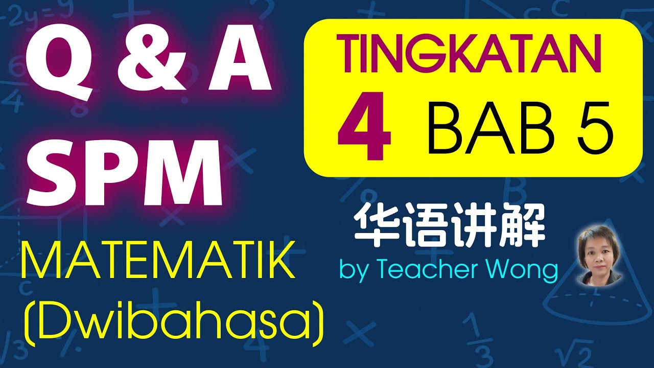 SPM Matematik Tingkatan 4 Bab 5: Rangkaian dalam Teori Graf | Network ...